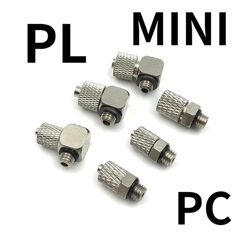 5PCS MH Mini connector pc4-m5 / m3 micro copper quick screw straight ...
