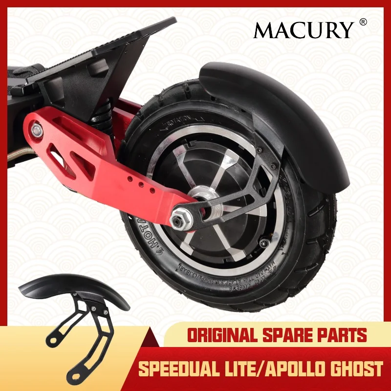 Front-Rear-Fender-for-SPEEDUAL-LITE-APOLLO-GHOST-VDM-Electric-Scooter ...