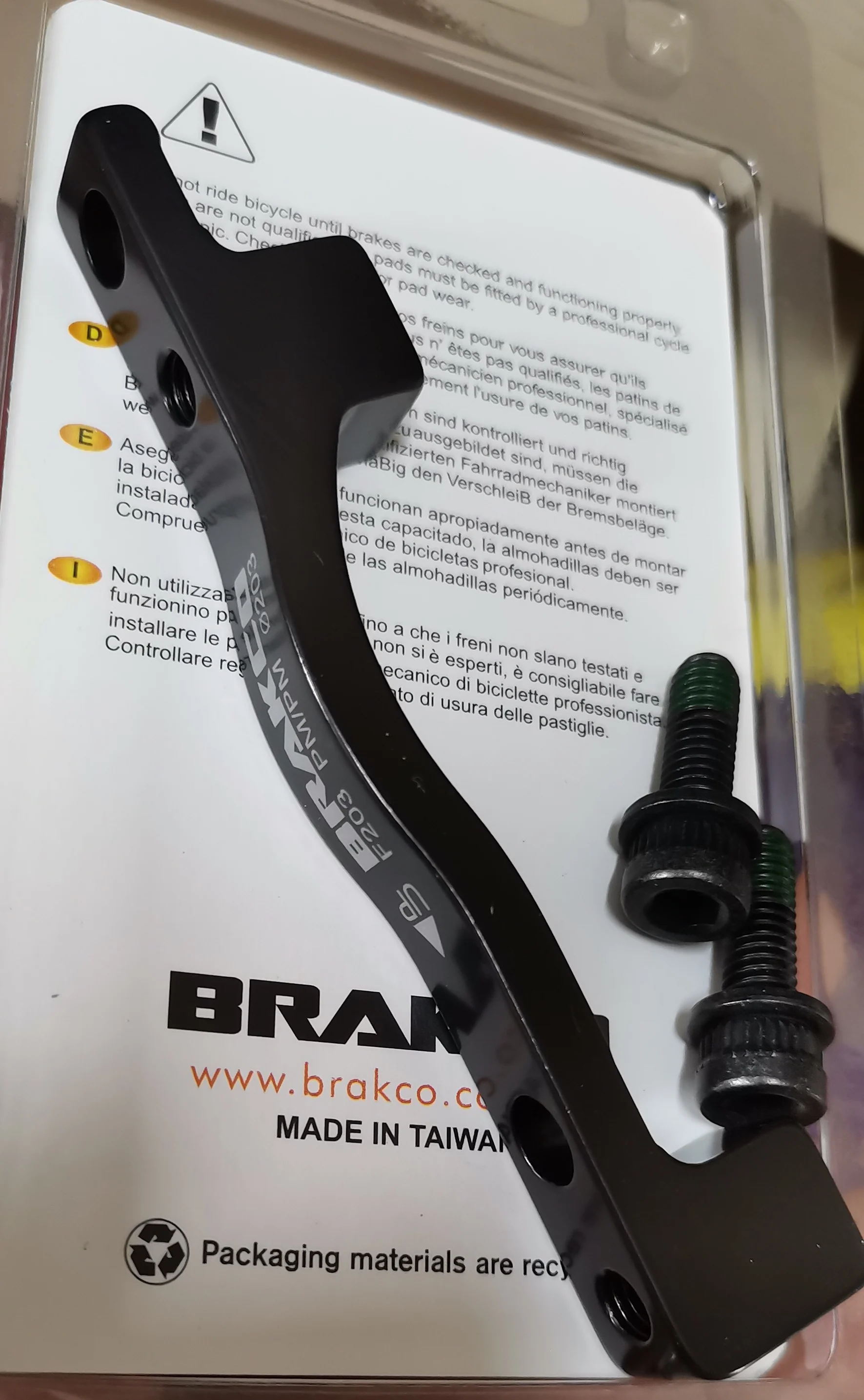 CNC MACHINED DISC BRAKE MOUNT ADAPTOR POST CALIPER TO POST FORK FRONT ...