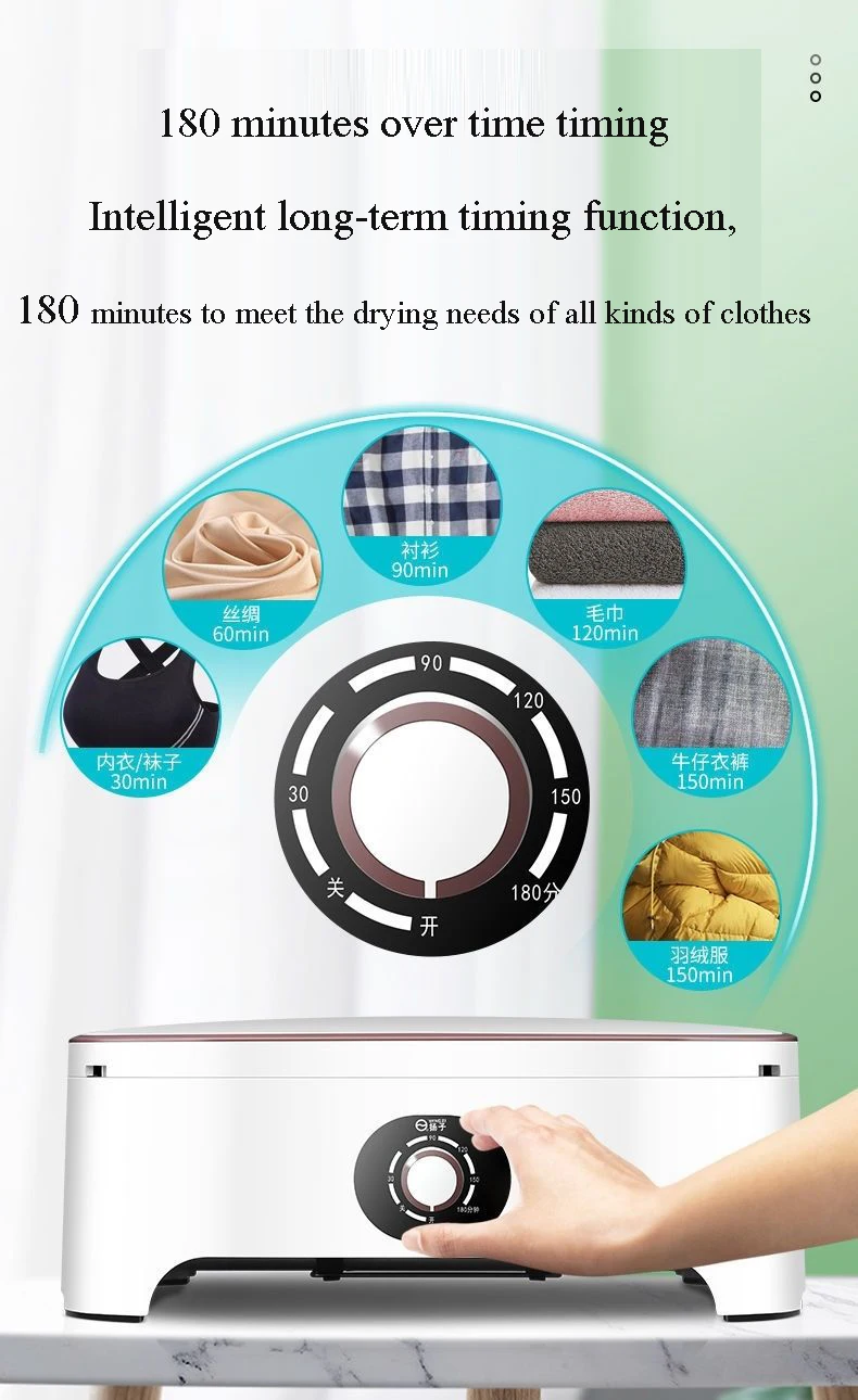900w Electric Clothes Dryer Small Sterilization Automatic Steam Hanging ...