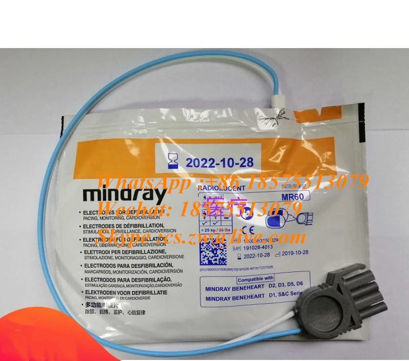 Mindray desfibrilador Original D1D2D5D6 MR60 para niños y adultos, desfibrilador, hoja de ...