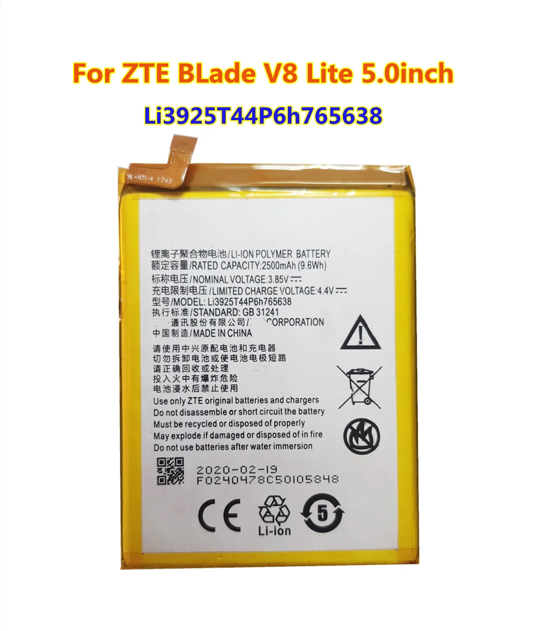 100% Original 2500mAh Battery For ZTE BLade V8 Lite 5.0 inch ...