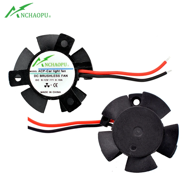 ACP-Car-light-fan-9-12V-Universal-28x28x10mm-28mm-diameter-19mm-hole ...