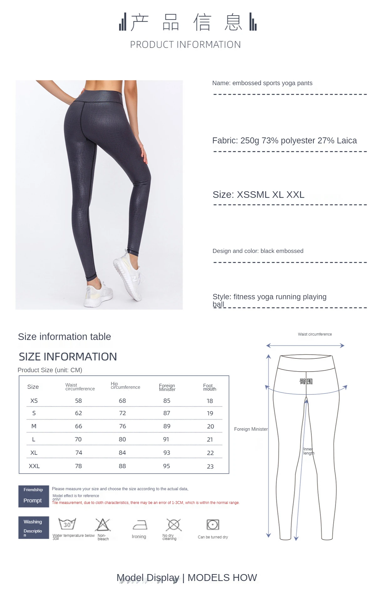 Pantalon de sport,Pantalon de Yoga en relief, collant imprimé pour ...