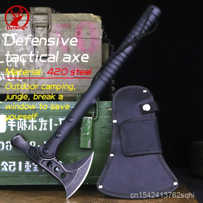 Multi-purpose American fire rescue hammer axe vehicle-mounted survival ...