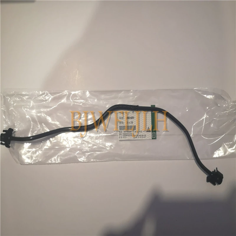 RADIATOR-TOP-OVERFLOW-HOSE-2-0L-16V-PETROL-DIESEL-FOR-LAND-ROVER-RANGE ...