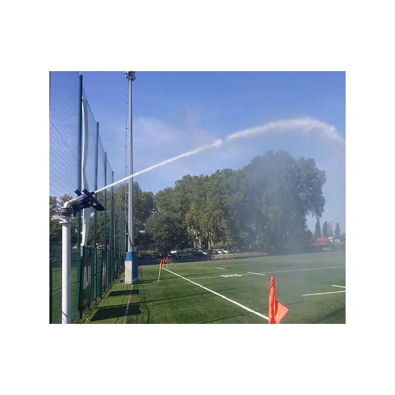 Rain Bird Irrigation Gun