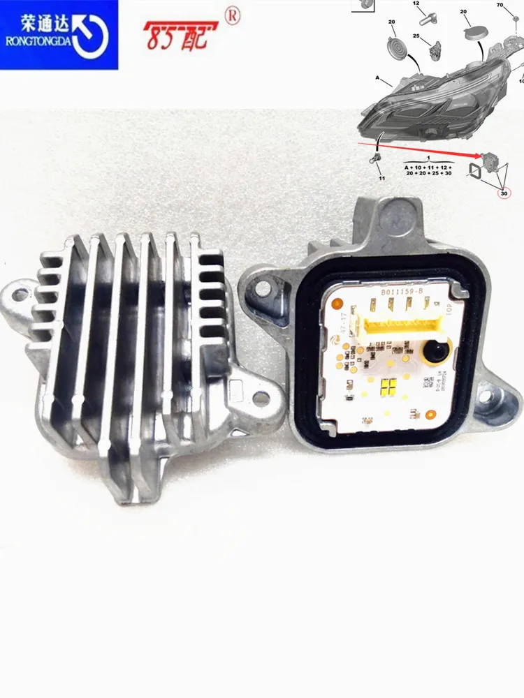 Peugeot-1616878880-1616878980-P84-far-otomatik-ayar-kontrol-kutusu-i-in ...