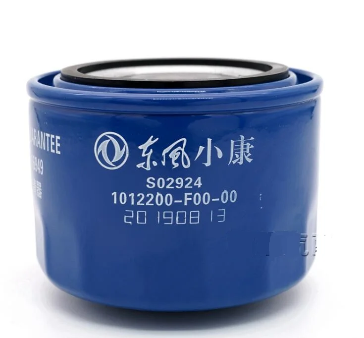 oil-filter-1012200-F00-00-fuel-filter-1117140-F00-00-air-filter-1109120 ...