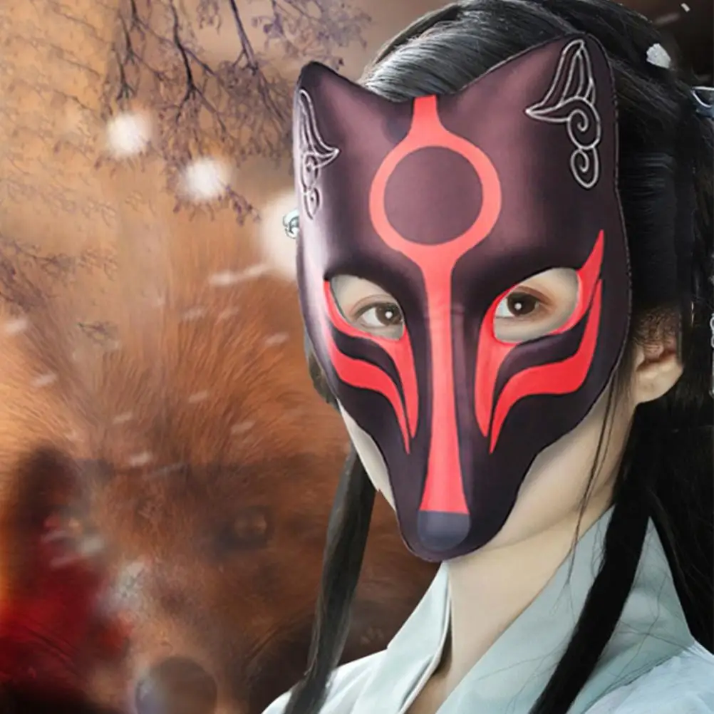 Black Okami Mask
