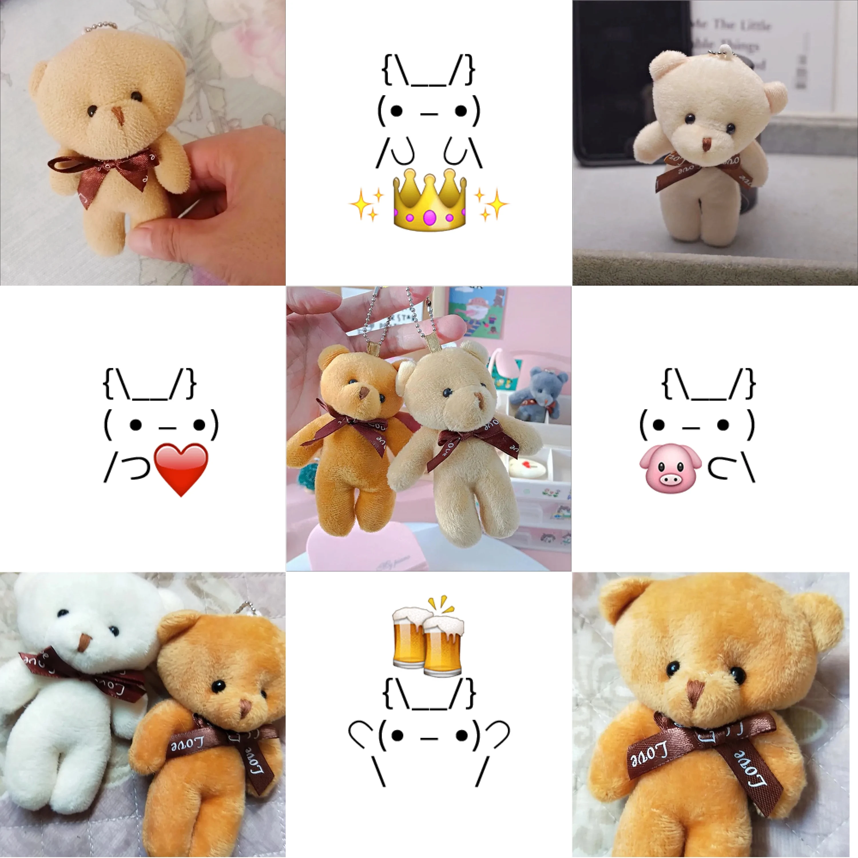 Teddy Bear Sunflower Wedding