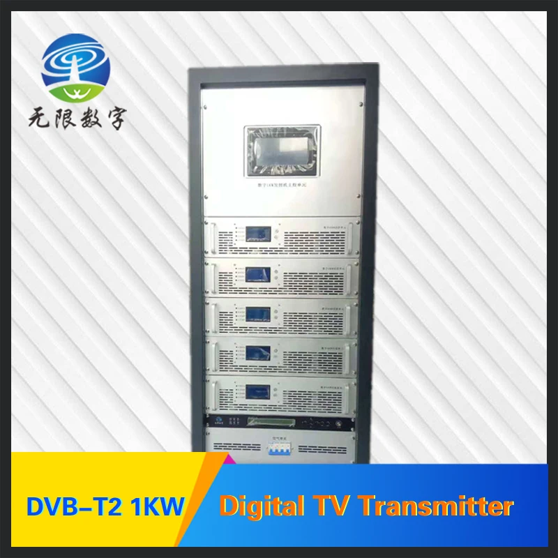 1KW DVB-T2 Digitai Broadcasting Transmitter DVB-T Transmitter DVB-T2 ...