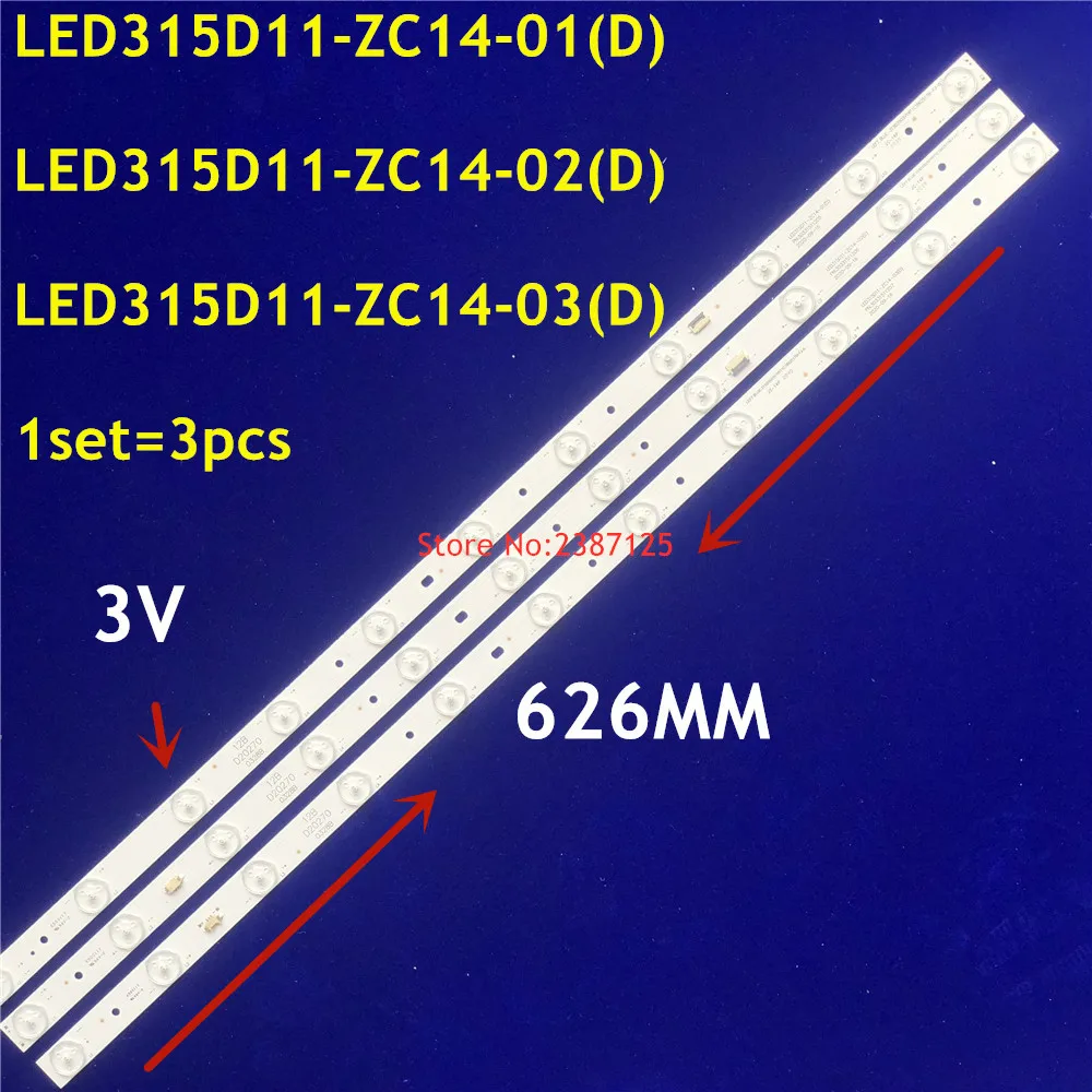 LED 백라이트 스트립 11 램프 하이어 32 "TV LE32B50 H32E16 LE32D8810 LED315D11 ZC14 ...