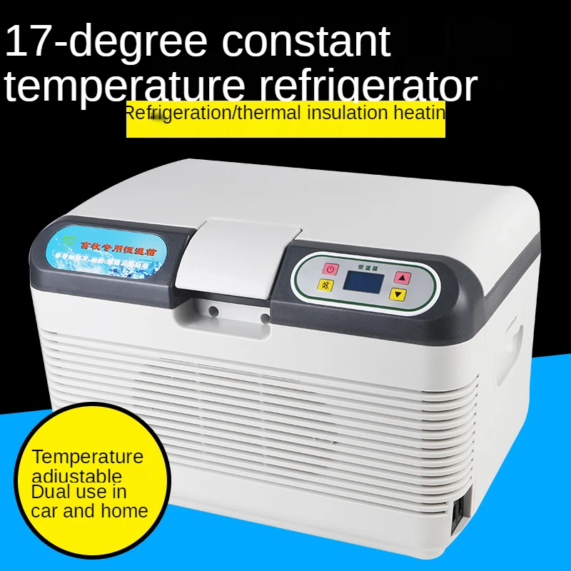 Animal-Husbandry-Incubator-17-degree-Pig-Semen-Incubator-12l-19l-Car ...