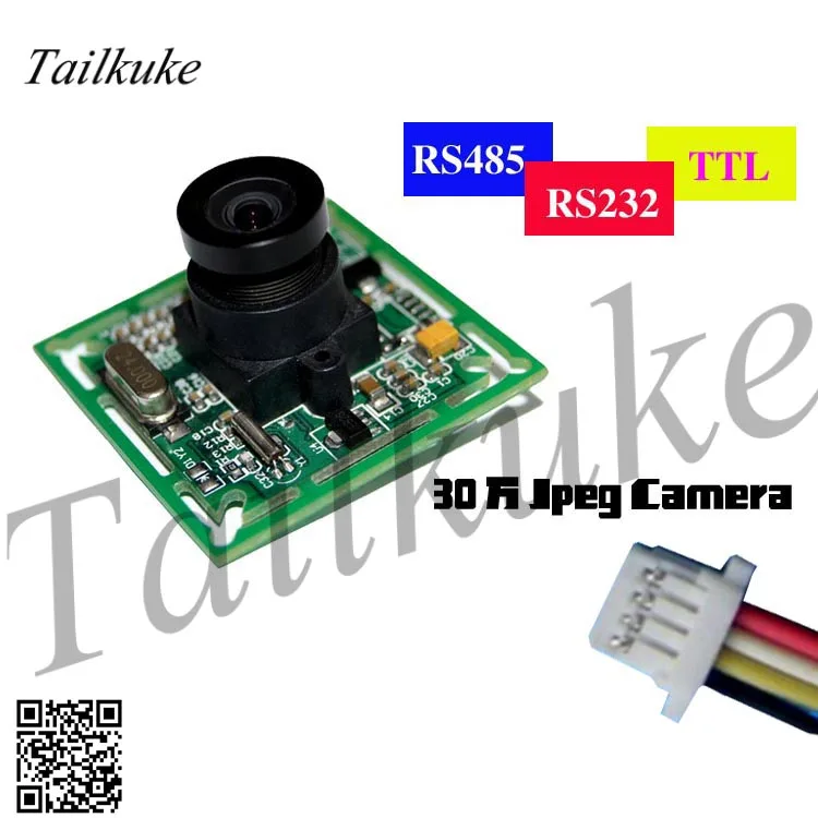 Serial Module JPEG Camera RS232/RS485/TTL/module Arduino Camera Module ...