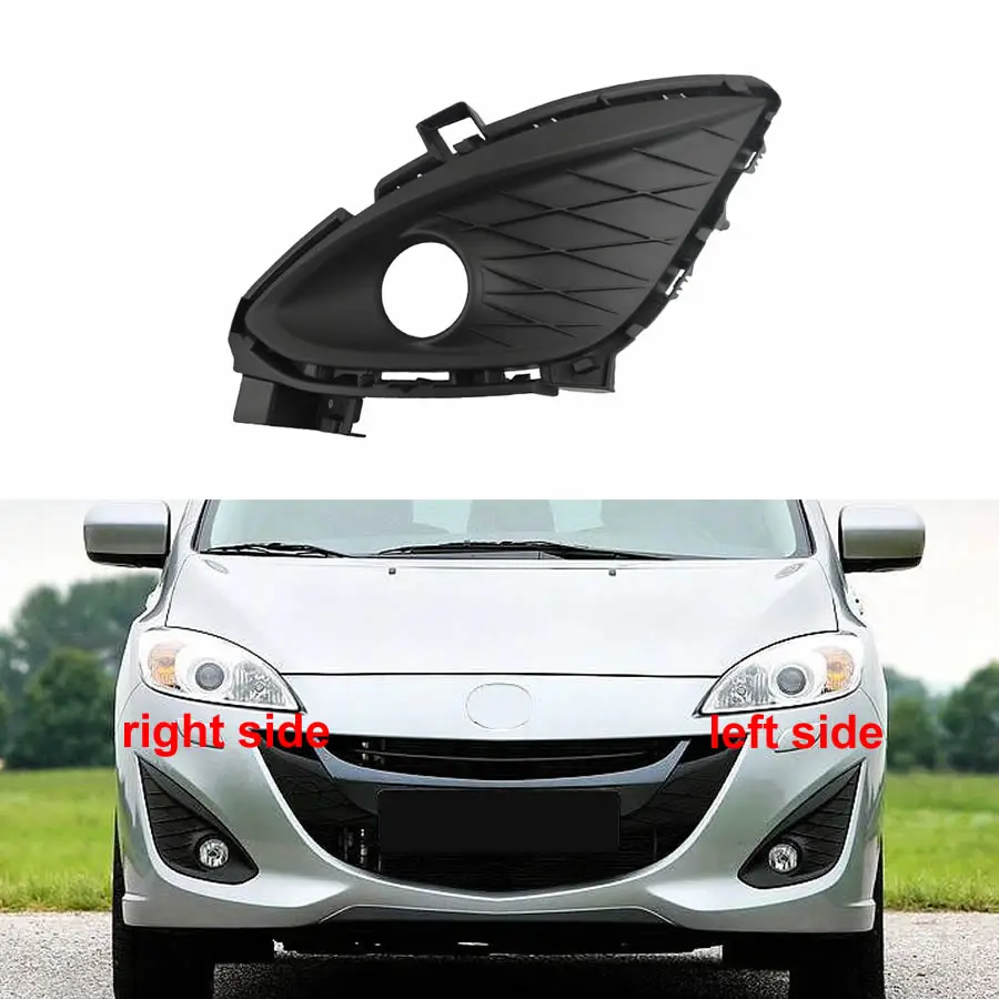 For Mazda 5 2011 2012 2013 2014 Front Bumper Grille Fog Lights Box ...