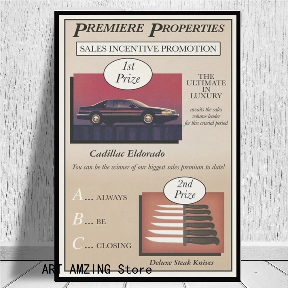 Glengarry Glen Ross Poster