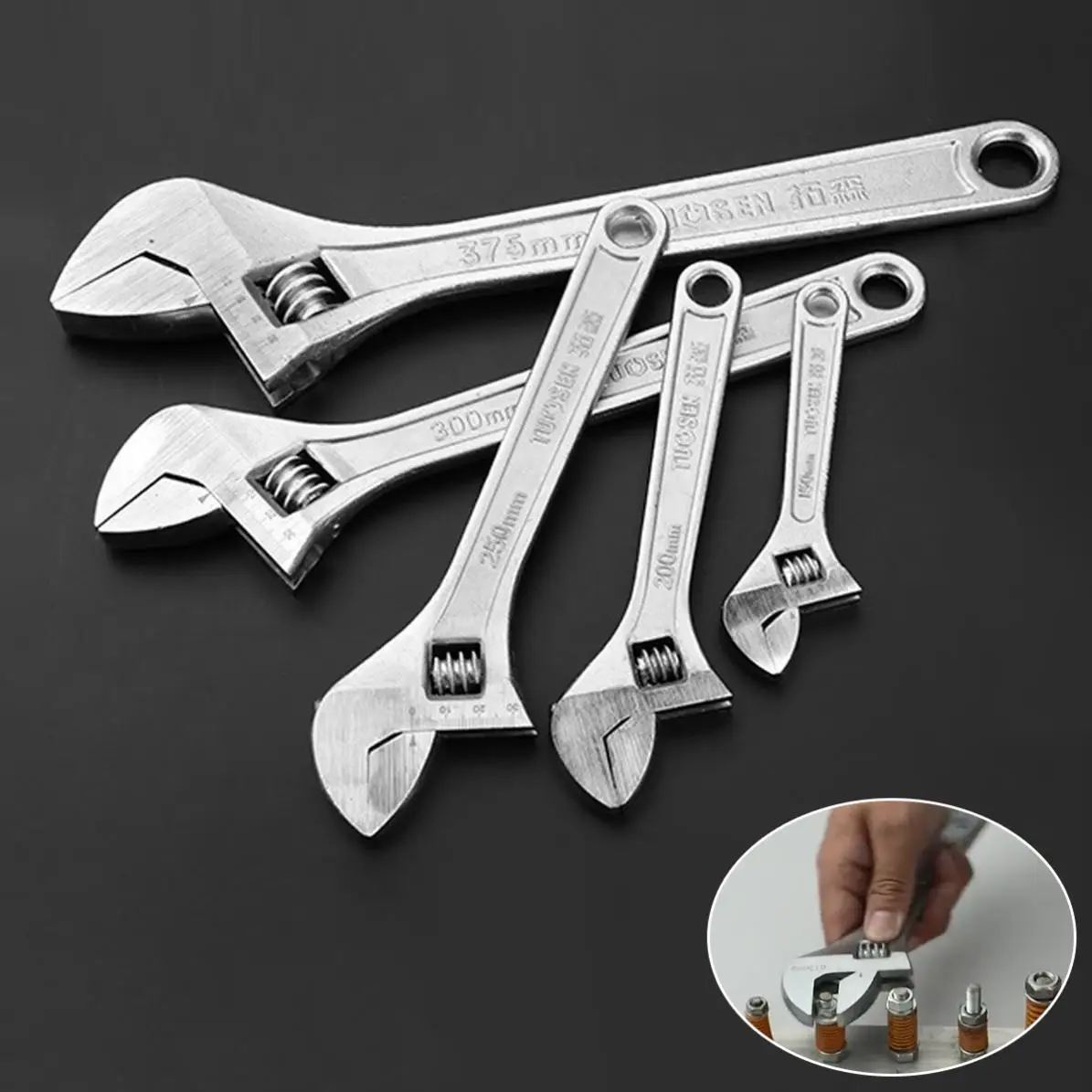 Adjustable Spanner Set