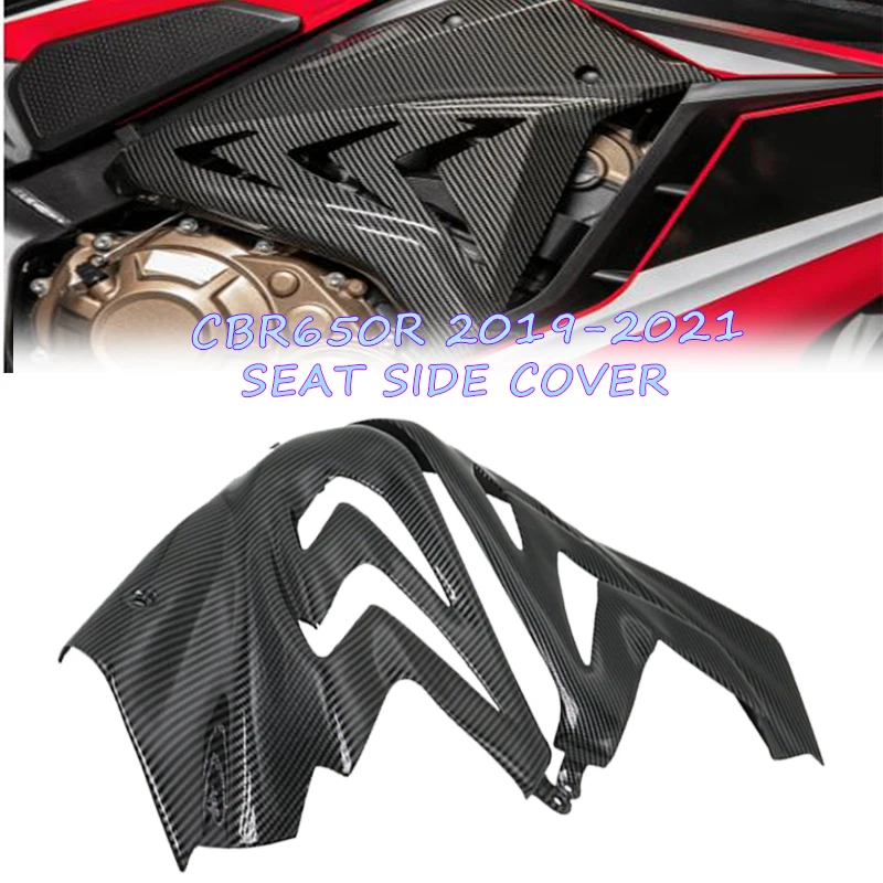 For-Honda-CBR650R-2019-2021-Body-Frame-Side-Cover-Motorcycle-Tank-Side ...