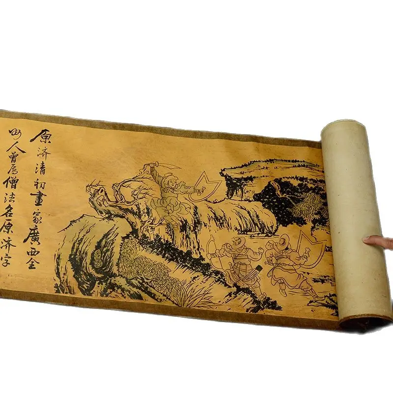 Ancient Chinese Paper Scrolls
