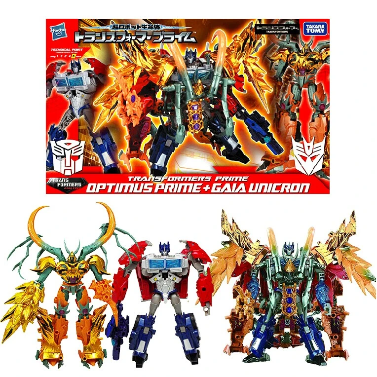 Transformers Prime Unicron Figure