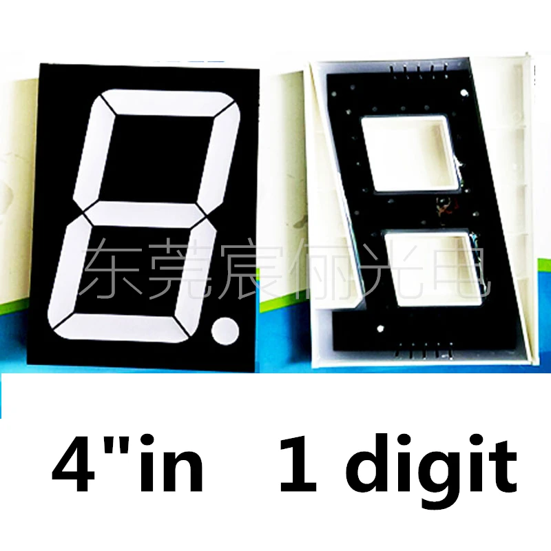 2PCS-4-4in-Common-Anode-7-Segment-white-LED-Display-122-90-15mm-Nixie ...