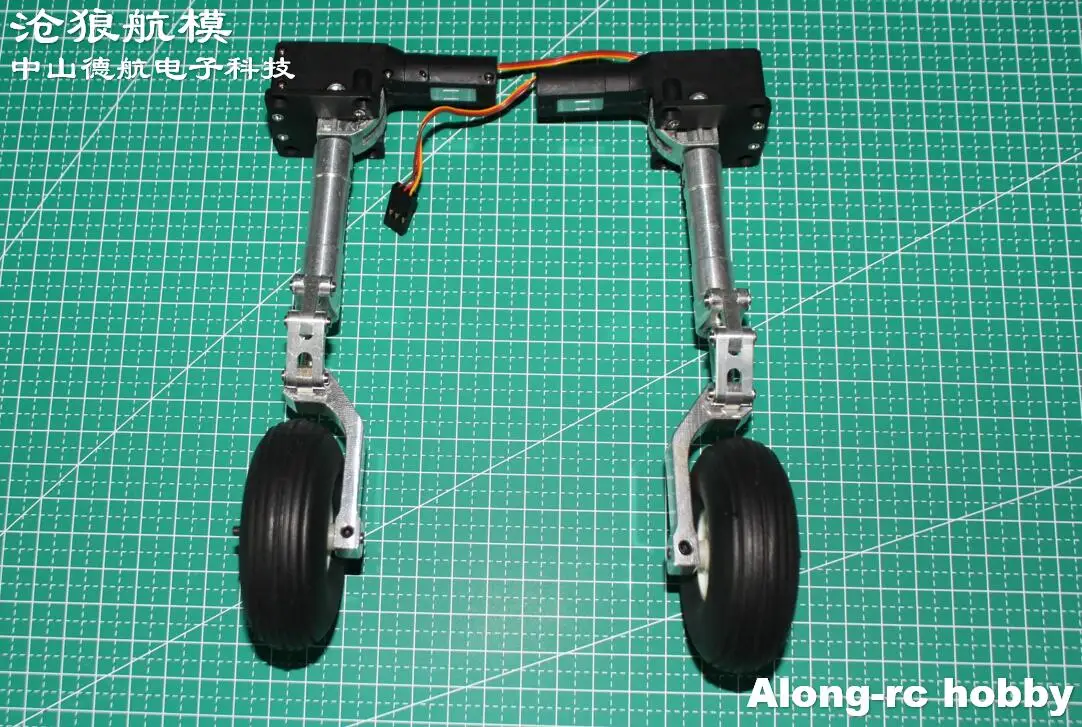 143mm - 213mm P47 Main Damping Retractable Landing Gear with 2.5" PU ...