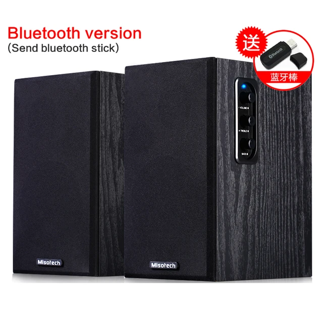 Classroom Speakers For Computer