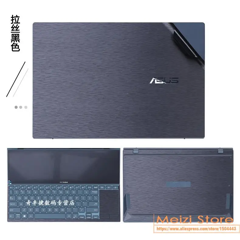 Full-Body-Laptop-Vinyl-Decal-Cover-Sticker-For-ASUS-ZenBook-Pro-DUO ...
