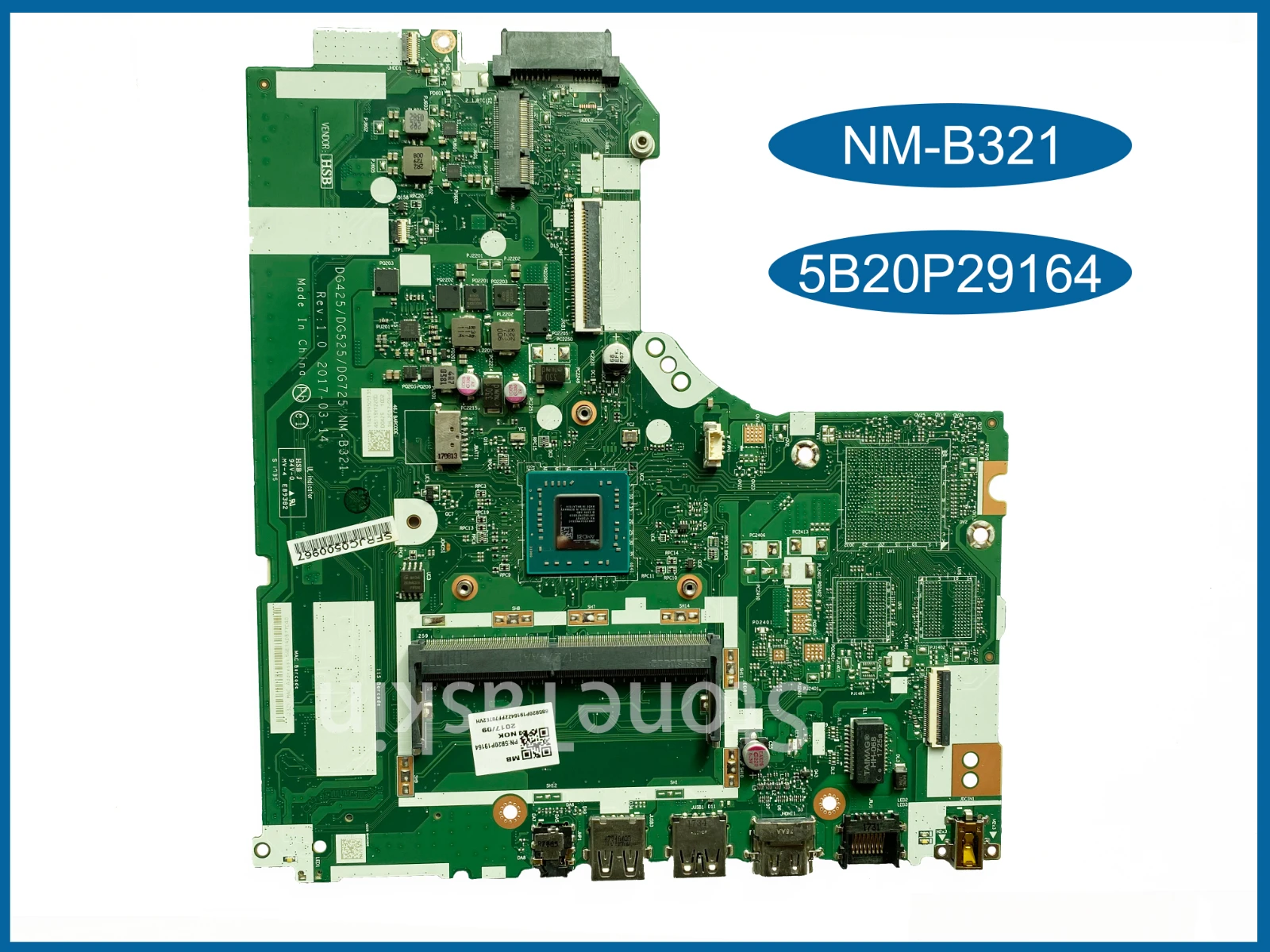 Store Home Products Feedback