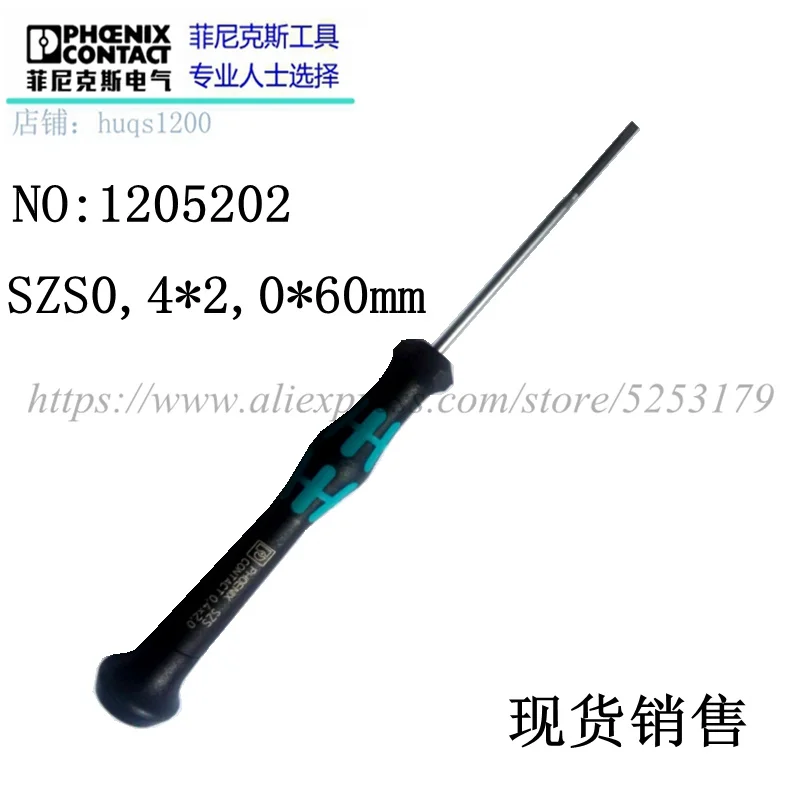 1PCS-PHOENIX-New-Original-Genuine-Screwdriver-SZS-0-4-2-0-60-1205202.jpg