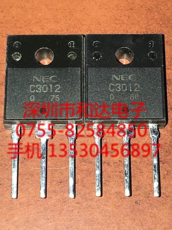 5pcs 2SC3012 C3012 TO 3P|릴레이| - AliExpress