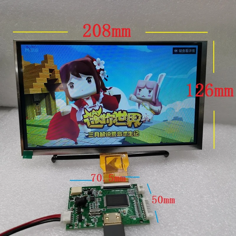 9 Inch Touch Display Module Kit Hdmiusb Port And Iic6p Android ...