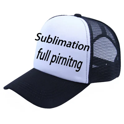 Adjustable Sublimation Baseball Caps – IMPRESOMATIC