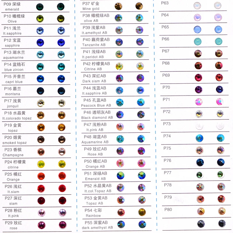 Hot Fix Rhinestone Color Chart