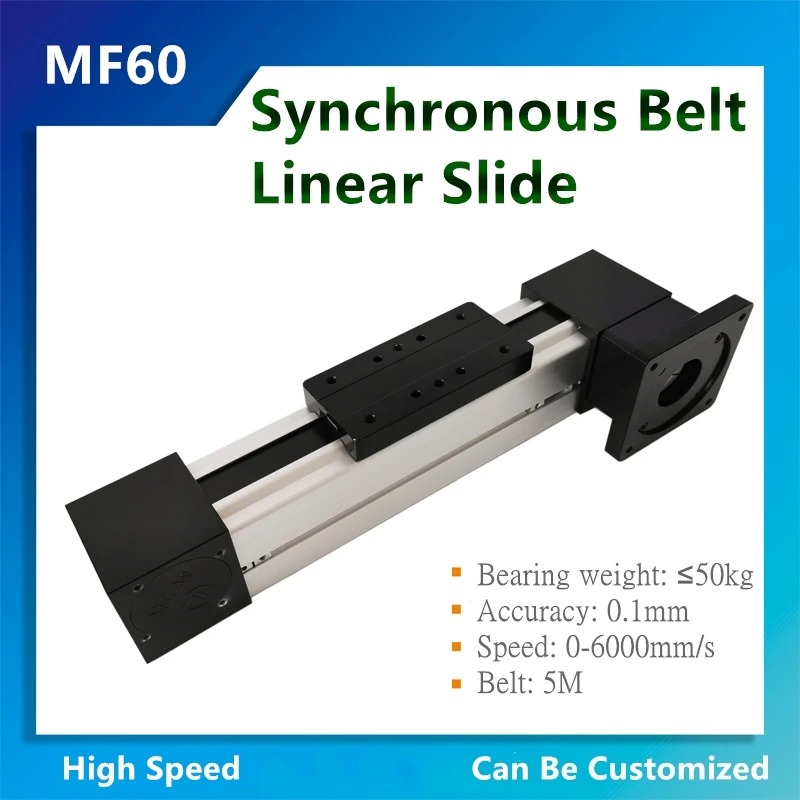 MF60-Timing-Belt-Sliding-Table-Module-High-Speed-Belt-Sliding-Table ...
