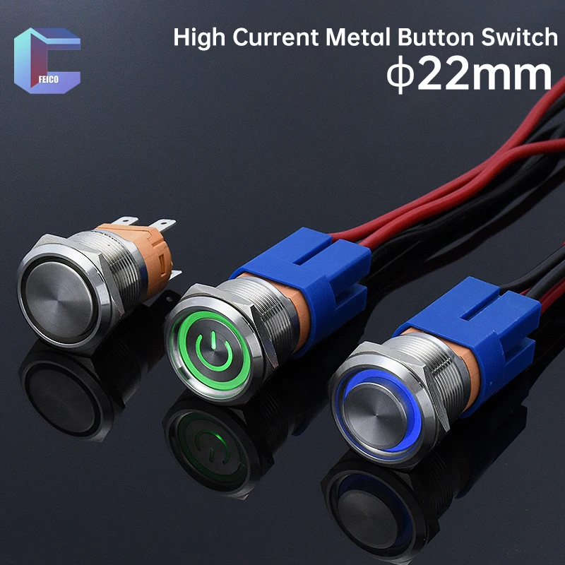 22mmWaterproof-15A-High-Current-Push-Button-Switch-Momentary-Self-Lock ...