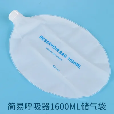Simple Self-help PVC Respiratory Mask Cardiopulmonary Respirator ...