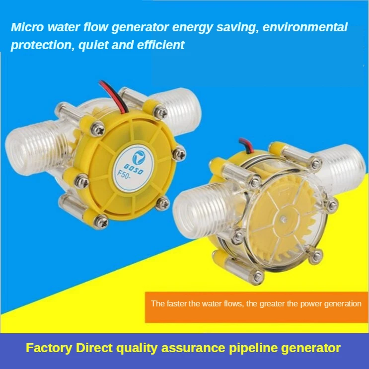 DC-5V-12V-80V-10W-Water-Flow-Pump-Mini-Hydro-Generator-Turbine-Flow ...
