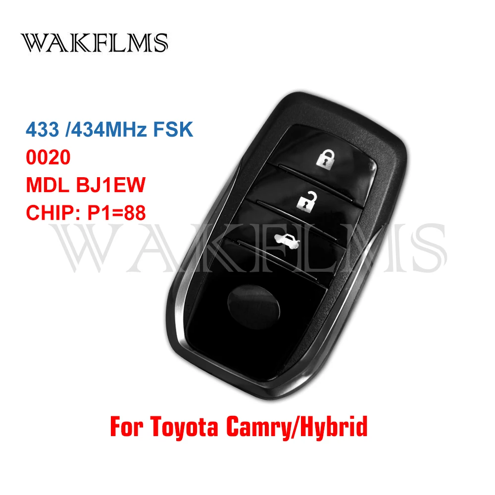 Toyota Camry Smart Key