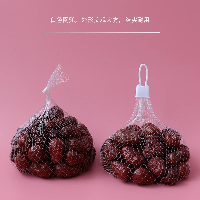 100pcs Aquatic Fruit Packing Pockets Of Mesh Bag To Receive A Net Food ...