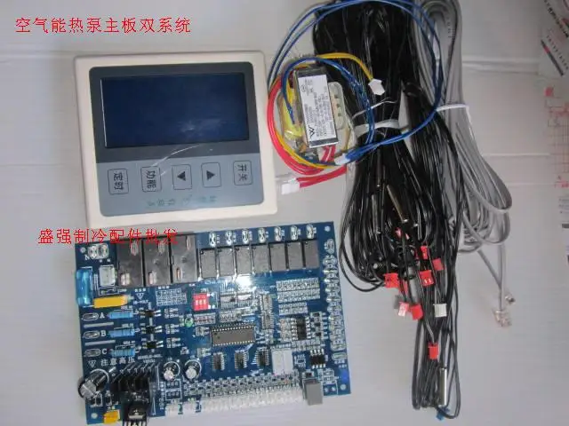 Heat-pump-universal-board-Air-energy-computer-board-Water-heater ...