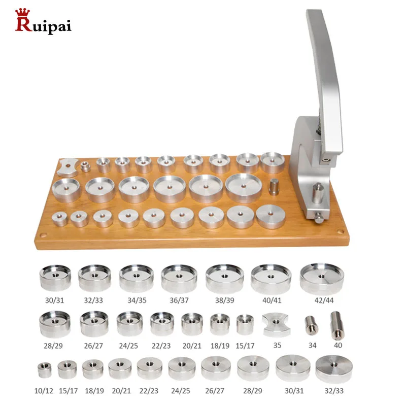 RUIPAI Watch Case Pressing Tool 5500-A Watch Crystal Press with 25 ...