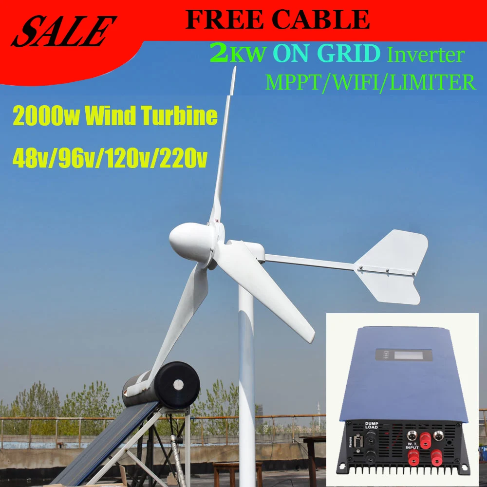 Fltxny 2kw Horizontal Wind Turbine Generator 48v 96v 120v 230v With ...