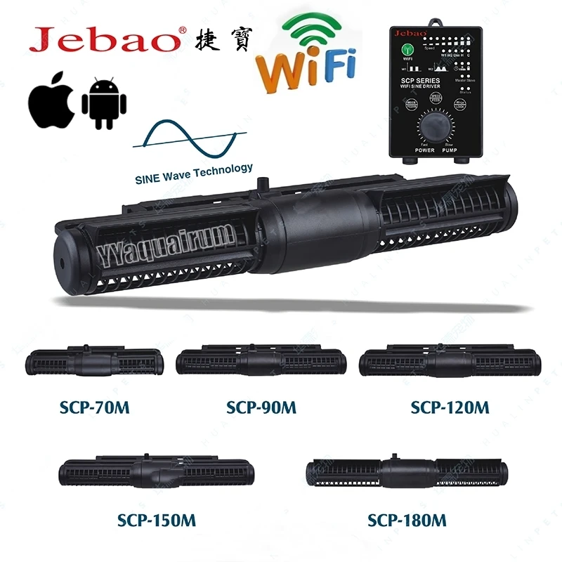 New 2021 Jebao Wifi Sine Wave Cross Flow Wavemaker Aquarium Reef Coral Fish Pump Scp-90m-120m ...