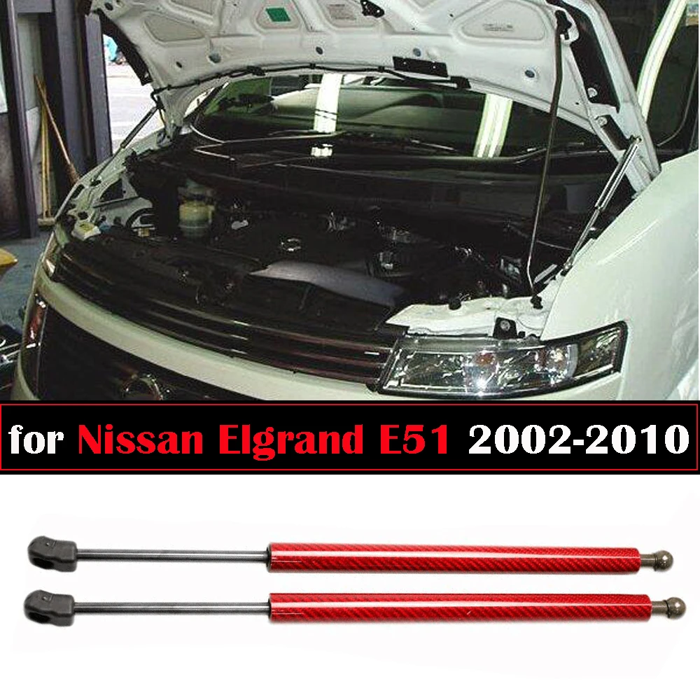 For Nissan Elgrand E51 2002-2010 Front Bonnet Hood Modify Gas Struts ...