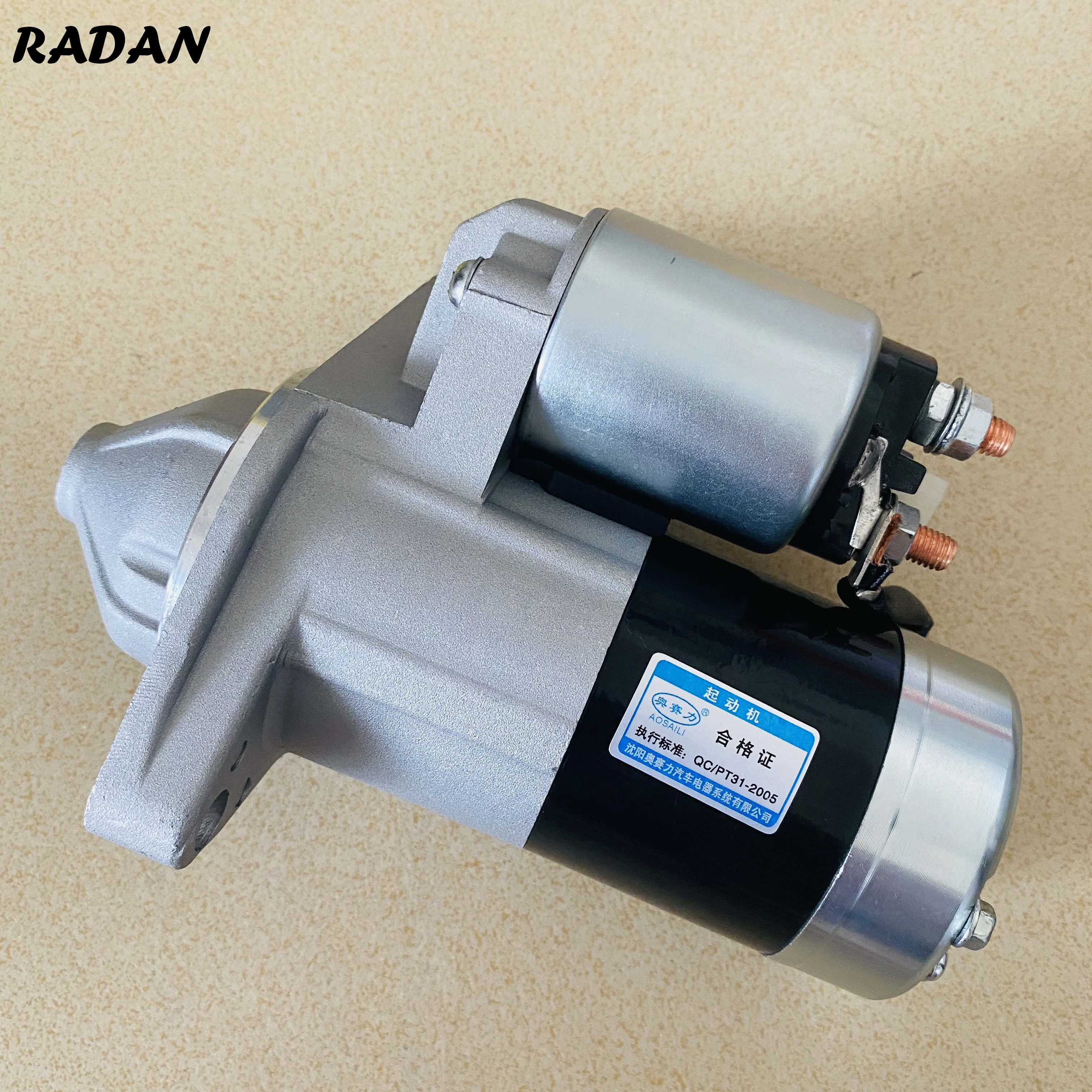Starter Motor For Faw V80 1.5 - Motor Mounts - AliExpress