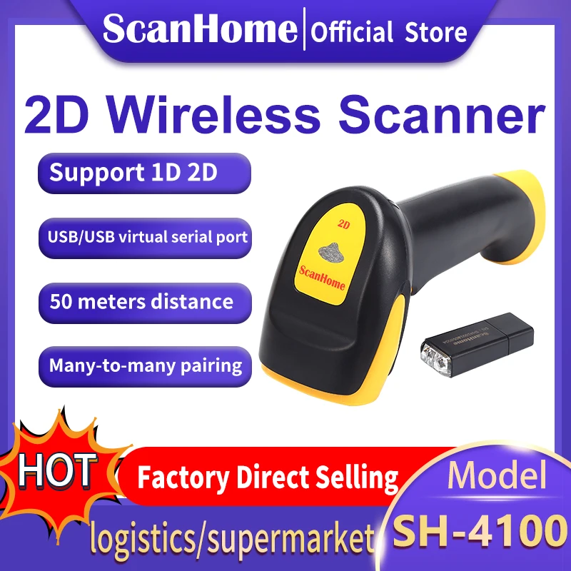 Scanhome Wireless Barcode Scanner 1d/2d Qr Pdf417 Code Handheld ...