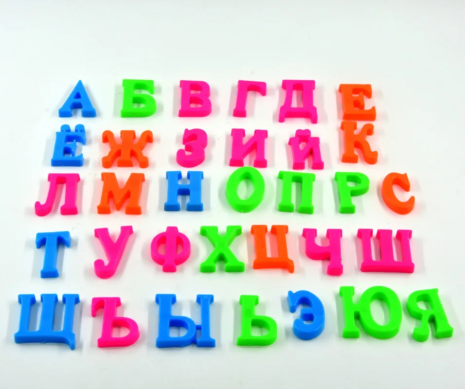 New 59/33 Pieces Russian Alphabet Fridge Magnets Plastic Toys Child ...
