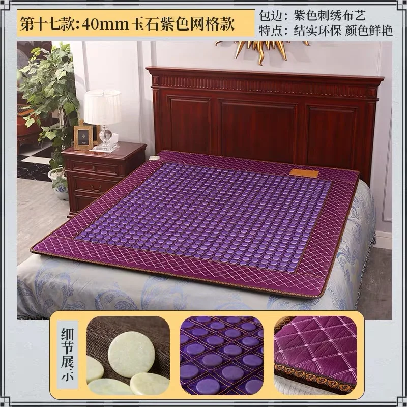 Free-shipping-korea-mattress-made-in-china-thermal-electric-hot-stone ...